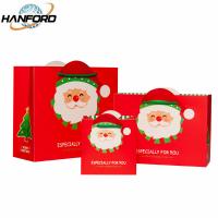 China Embossing Flat Pack Xmas Eco Friendly Gift Box Packaging Ultraportable for sale