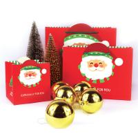 China Embossing Flat Pack Xmas Eco Friendly Gift Box Packaging Ultraportable for sale