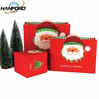 China Embossing Flat Pack Xmas Eco Friendly Gift Box Packaging Ultraportable for sale