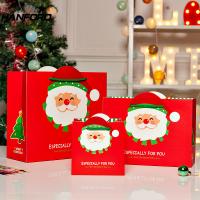 China Embossing Flat Pack Xmas Eco Friendly Gift Box Packaging Ultraportable for sale