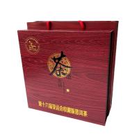 China antiwear cosmetic Cardboard Gift Box Packaging Multifunctional ultraportable for sale