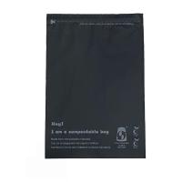 China Compostable Mailer Shipping Bags Width 395mm Cornstarch Material for sale