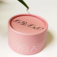 China Ultralight ISO9001 Cardboard Cosmetic Tubes , Multifunctional Paper Round Box for sale