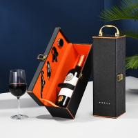 China Waterproof Practical Leather Wine Gift Box , Thickened Single Wooden Wine Box for sale