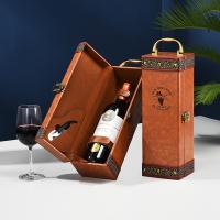 China Waterproof Practical Leather Wine Gift Box , Thickened Single Wooden Wine Box for sale