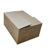 China Dustproof Kraft Paper Corrugated Boxes for sale