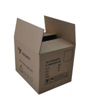 China Dustproof Kraft Paper Corrugated Boxes for sale