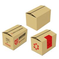 China Practical Kraft Paper Corrugated Gift Box Dustproof Wear Resistant for sale