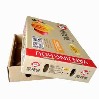 China Stable Practical Vegetable Corrugated Boxes , Recyclable Tomato Shipping Boxes for sale
