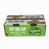 China Multicolor Sustainable Corrugated Gift Box For Fruit Packaging Leakproof for sale