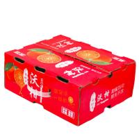 China Durable Thickened Corrugated Box For Fruits , Multifunctional Tomato Packing Boxes for sale