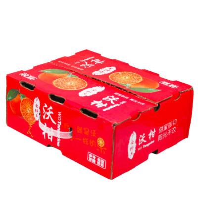 China Durable Thickened Corrugated Box For Fruits , Multifunctional Tomato Packing Boxes for sale