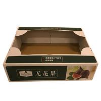 China Collapsible Fruit Corrugated Cardboard Box With Handle Portable for sale
