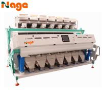 China High Efficiency Working Rice Color Sorter For Rice Mill Industry for sale