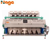 China Technology 2020 New Design Color Sorter For Ricemill for sale