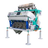 China Rice Processing Equipment Black Rice Color Sorter Machine for sale