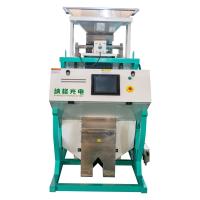 China Mini Rice Color Sorting Equipment 600-700KG/H Capacity For Food & Beverage Factory for sale