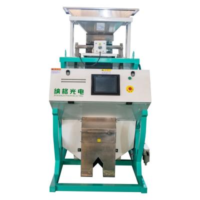 China Mini Rice Color Sorting Equipment 600-700KG/H Capacity For Food & Beverage Factory for sale