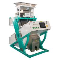 China Mini Rice Color Sorting Equipment 600-700KG/H Capacity For Food & Beverage Factory for sale