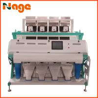 China AC220/50Hz 2000W Lentil Color Sorter Two CCD Cameras For Snack Food Factory / for sale