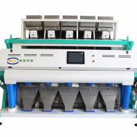 China High Resolution CCD Camera Nuts Color Sorter For Cashew Hickory Almond for sale