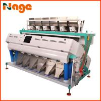 China 2020 Wheat Mill Machine Grain Color Sorter for sale