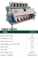 China Multi Function High Yield Grain Color Sorter For Farms / Food Shop for sale