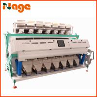 China Two CCD Cameras Grain Color Sorter 600-700KG/H Fot Rice Polisher Whitener for sale