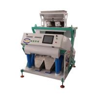 China 2 Chutes Intelligent Color Sorter ,Grain Nuts Beans Food Color Sorting Machine for sale