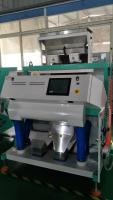 China 2 Chutes Intelligent Color Sorter ,Grain Nuts Beans Food Color Sorting Machine for sale