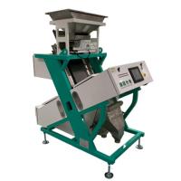 China AC220/50 Intelligent Grain Color Sorter For Food & Beverage Factory for sale