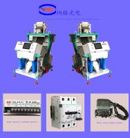 China AC220/50 Intelligent Grain Color Sorter For Food & Beverage Factory for sale