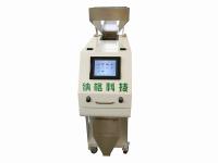 China Intelligent Mini Color Sorter Machine 32 Channels high brightness LED Light Source for sale