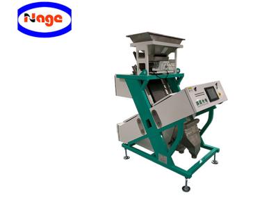 China 220V/50Hz Small Grain Color Sorter High Efficiency For Rice Milling for sale