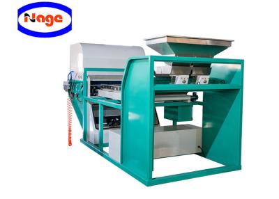 China High Capacity Plastic Sorting Machines High Efficiency And Reliable Light Source for sale