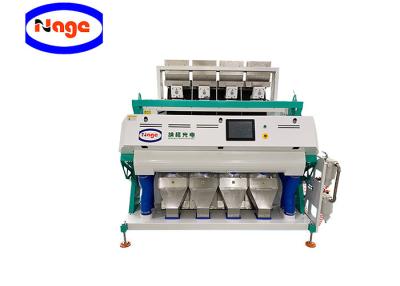 China Rice Processing Equipment Black Rice Color Sorter Machine for sale