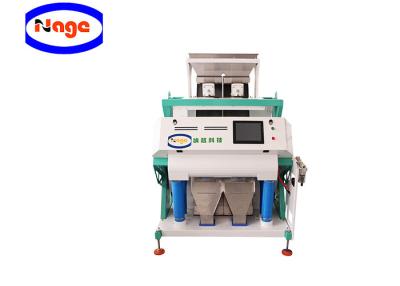 China Intelligent Algorism Mini Seeds Color Sorter User Friendly Interface for sale