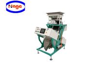 China Home Use Mini Color Sorter Machine Stable Peformance For Rice And Bean for sale