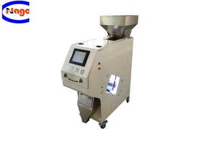China Intelligent Mini Color Sorter Machine 32 Channels high brightness LED Light Source for sale