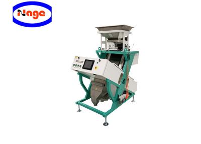China High Productivity Rice Color Sorter With High Resolution Imaging for sale
