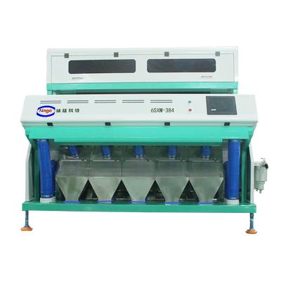 China Rust Proof Aluminum Alloy 220v 4.0kw CCD Peanut Color Sorter for sale