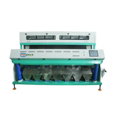 China Red Beans Mini Color Sorter Machine 1.5t/H Intelligent for sale