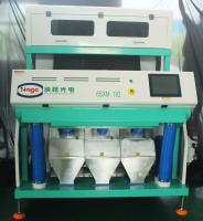 China Metal Processing 10KG/Min Copper Colour Industrial Sorting Machine for sale