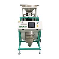China 0.5T/H 64 Channel glutinous  Rice Mill Colour  Machine 99.9 accuracy for sale