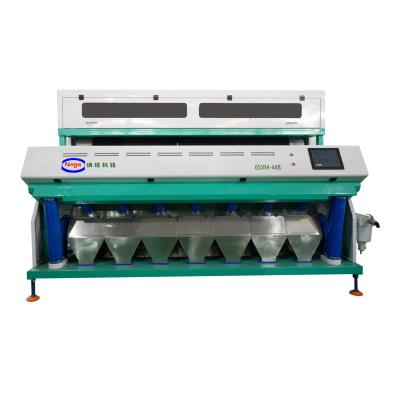 China 12T/H Ccd 7 Chutes Nuts Color Sorter 6sxm448 for sale