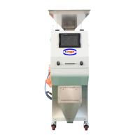 China SGS 1 Channel High Resolution Mini  Machine For Pulses for sale