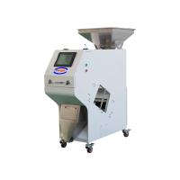 China 1.5t/H Sorghum Rice Colour  Machine CCD Sensor Scanning for sale
