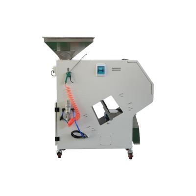 China 300W 1.8T/H Rice Mini Color Sorter Machine LED Lighting Adopted for sale