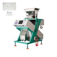 China CE CCD  64 Channel Rice Color Sorter Machine With Multiple Language System for sale