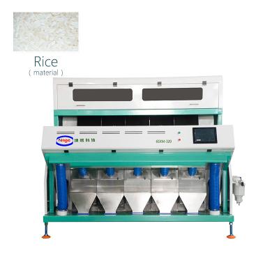 China Photoelectric  Peeling Peanuts Rice Colour Sorting Machine High Definition for sale